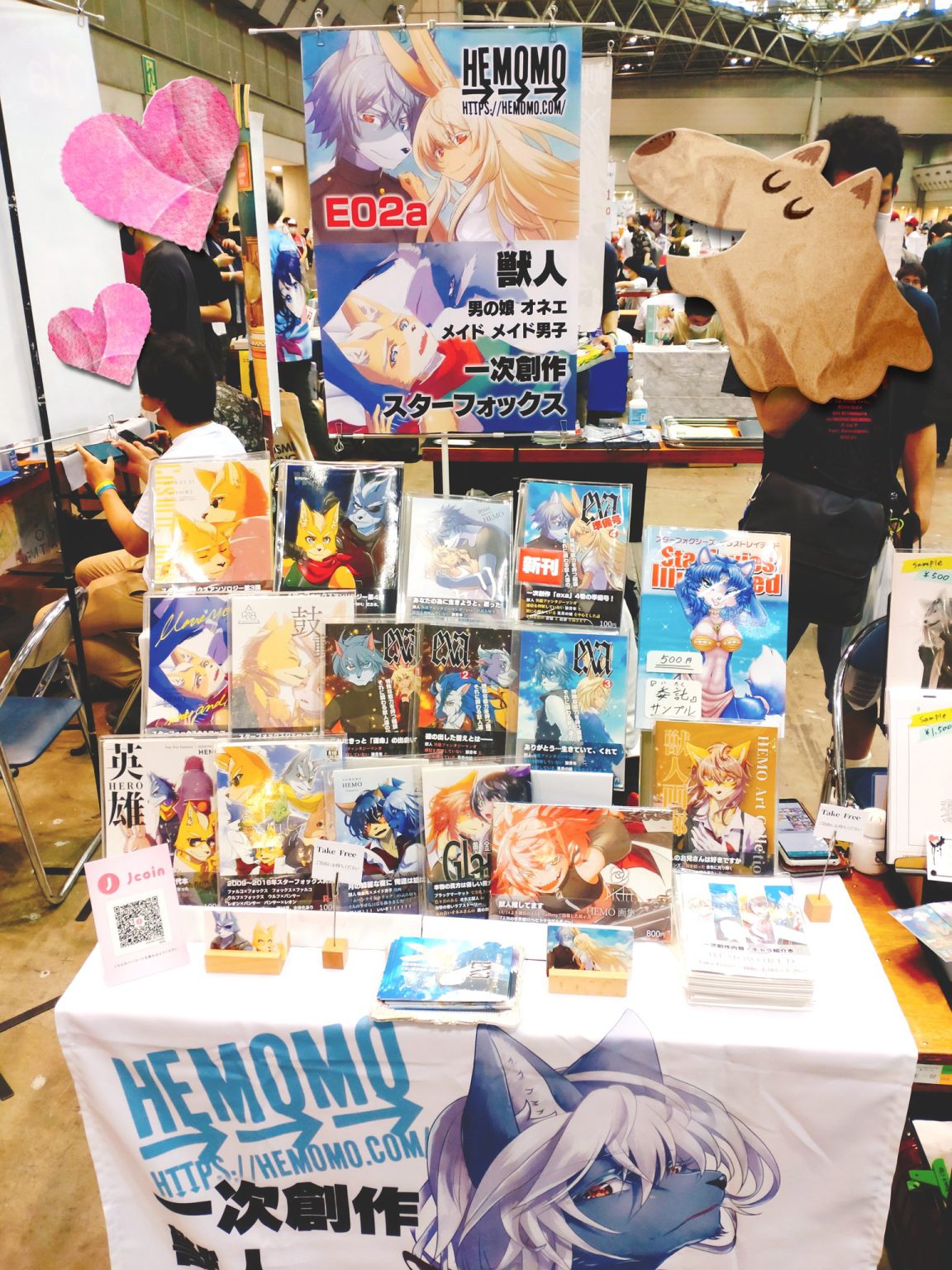 C100ありがとうございました！！！ | HEMOMEMOHEMOMEMO